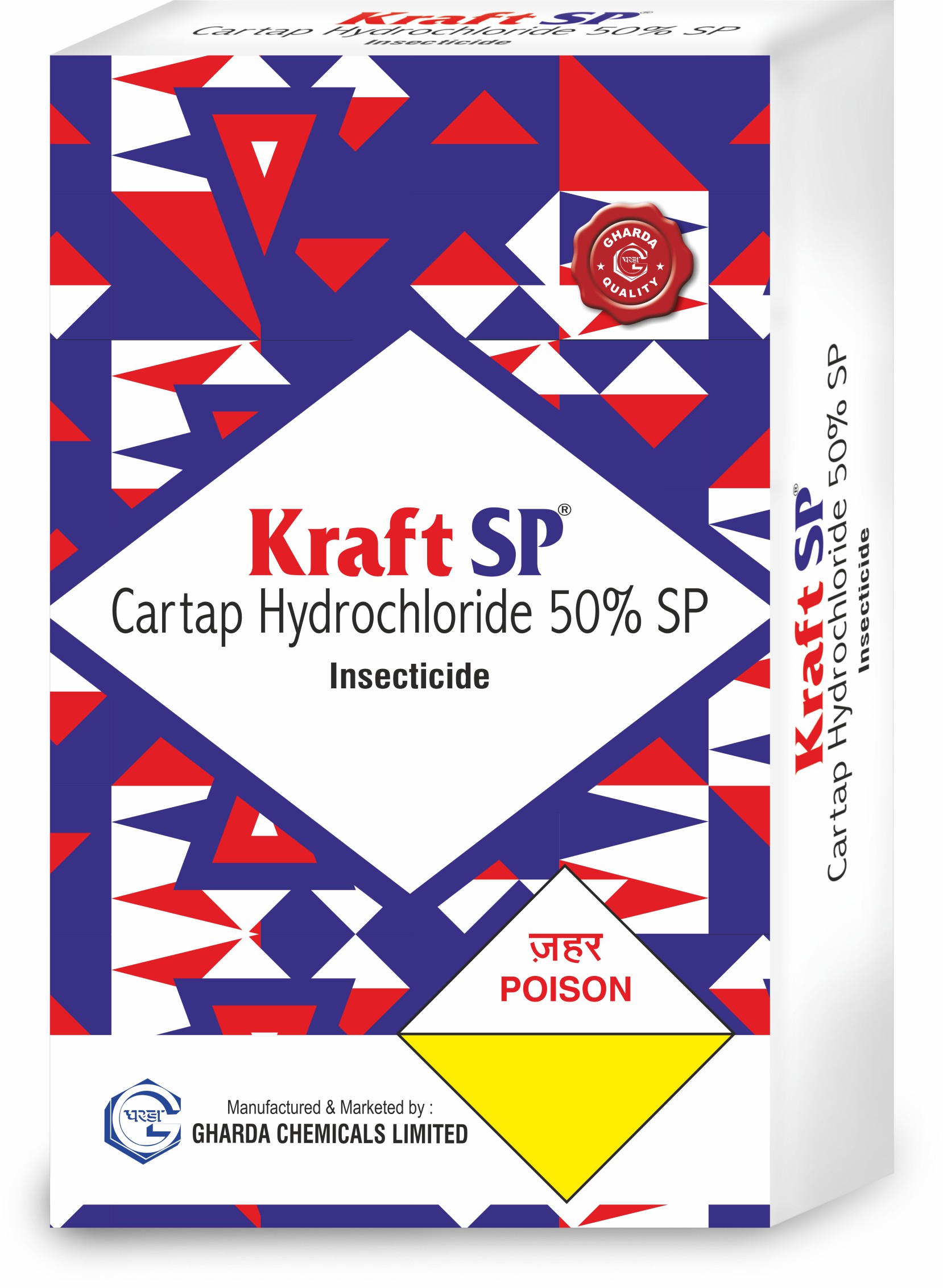 Kraft SP | Gharda Chem